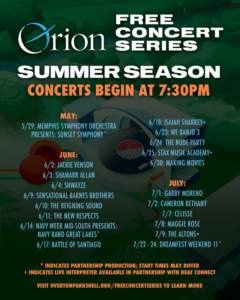 Overton Park Shell Announces Exciting Music Schedule | Smart City Memphis